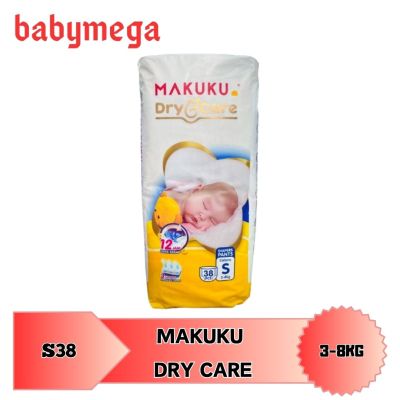 MAKUKU DRY CARE PANTS NBS38/NBS44/S38/M30/L28/XL24/XX22/DEVIERYANIKSC.