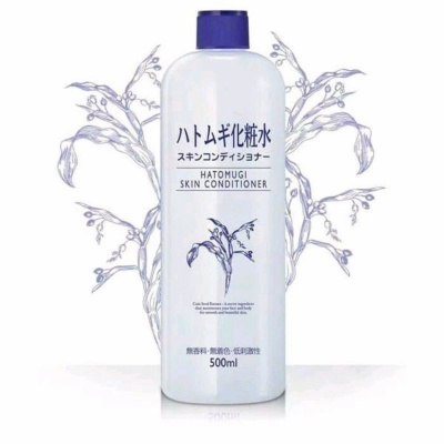HATOMUGI Skin Conditioner 500ml Naturie Skin Conditioning Water Toner ...