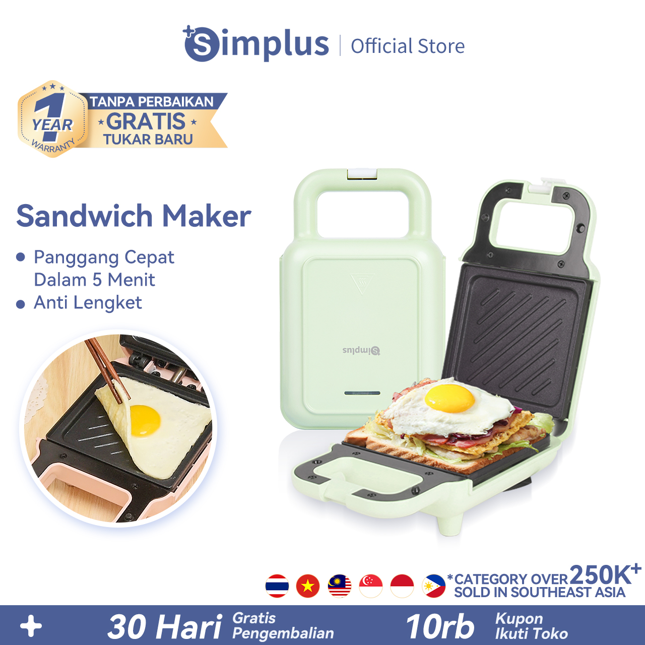 Simplus Sandwich Maker Serbaguna Low Watt 650W Pemanggang Roti Toaster ...